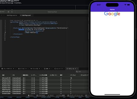 Webview Nested In Stacklayout Not Displaying Correctly In Iosmac Catalyst · Issue 10777