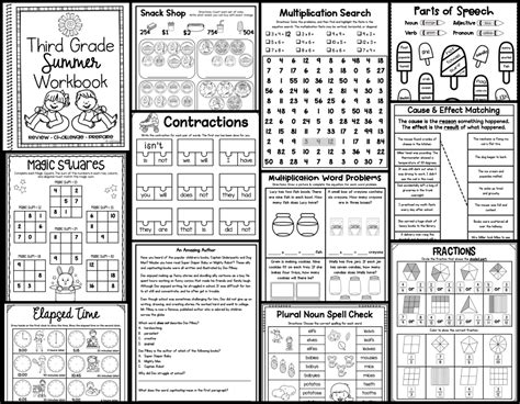 Free 3rd Grade Summer Worksheet Download Free 3rd Grade Summer