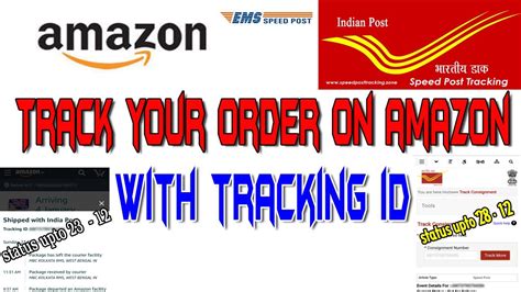 What Is An Order Id On Amazon At Dorothy Downing Blog