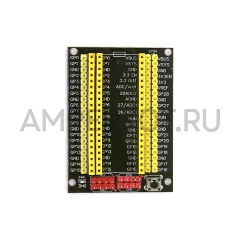 Купить Отладочная плата для Raspberry Pi Pico в Москве