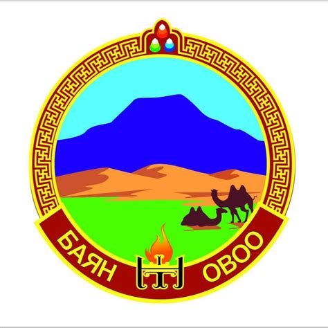 Өмнөговь аймгийн Баян Овоо сумын газрын даамал