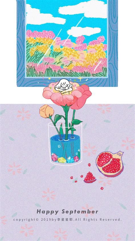 第二波 微博李星星耶 高清图片，堆糖，美图壁纸兴趣社区