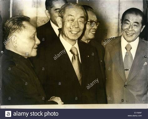 Mao Zedong Deng Xiaoping