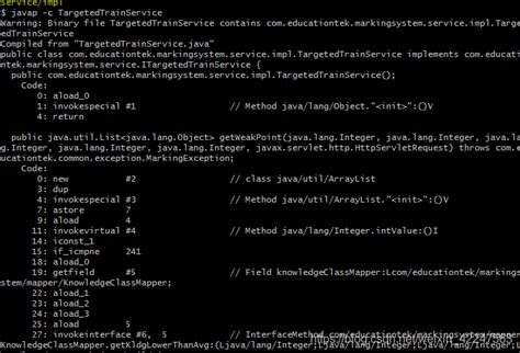Java和javac Cmd执行 Javap 查看字节码文件javap查看testclass字节码文件对应的源文件 Csdn博客