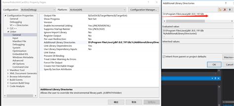 Java JNI CreateJavaVM Function Method Does Not Work And Cannot Be