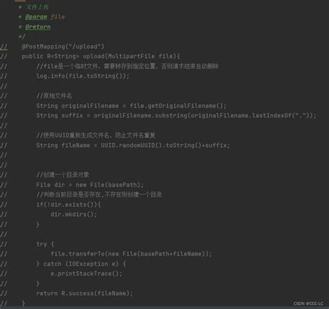 基于springboot的本地文件上传与阿里云oss集成：上传、下载与访问控制 Csdn博客