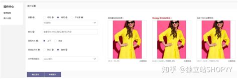 如何通过图片压缩方式，提升网站访问速度 知乎