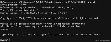 Mysql使用 H连接报错host ‘xxx‘ Is Not Allowed To Connect To This Mysql Server