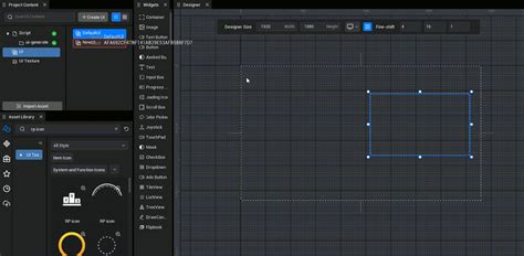ui 控件的基础属性 产品手册