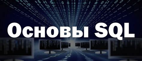 Новости Self Learning Авторские видеокурсы и книги по It для начинающих