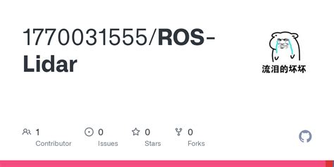Github 1770031555ros Lidar