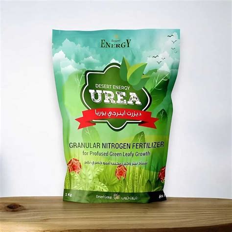 Urea Granular Nitrogen Fertilizer 1kg For Leafy Green Growth