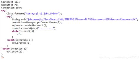 Javaweb中使用jdbc连接mysql若干问题javaweb通过前端jdbc向数据库添加数据失败的原因 Csdn博客