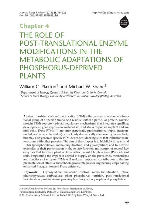 Pdf The Role Of Post Translational Enzyme Modifications In The Metabolic Adaptations Of