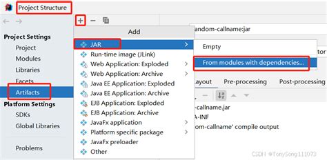 java 基于swing的随机点名 java设计一个点名程序 csdn博客