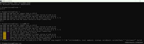 npm 安装淘宝镜像最新2023、nvm安装node报错 unsupported engine for cnpm 9 3 2 wanted