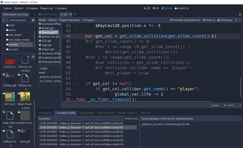 collision error godot engine r godot