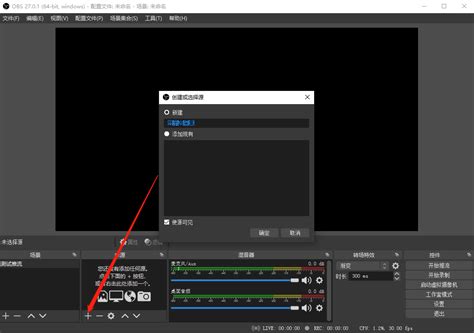 nginx使用rtmp搭建流媒体服务器，实现hls直播 nginx rtmp module master zip csdn博客