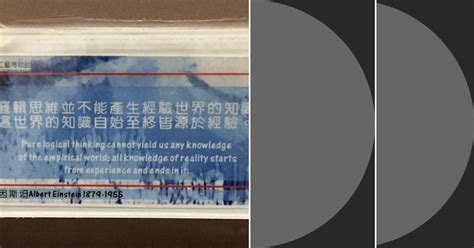List 收藏 Curated By 吳宜庭 Medium List 收藏 Curated By 吳宜庭 Medium