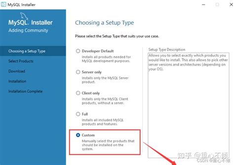 Mysql的安装与配置教程(图文详细讲解,包含mysql彻底卸载教程) 知乎 Mysql的安装与配置教程(图文详细讲解,包含mysql彻底卸载教程) 知乎