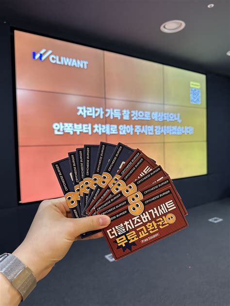 챗GPT Grok으로 실무에 바로 적용하는 AI 입찰 제안서 작성법