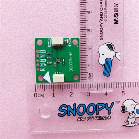 Датчик окружающего освещения SparkFun VEML Qwiic SEN купить с доставкой по