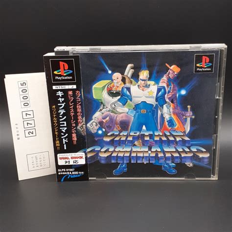 Captain Commando Ps1 Japan Ver Playstation 1 Ps One Beatem All Up