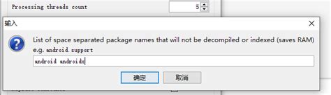 Gui Full Text Search Does Not Find All Occurrences · Issue 812