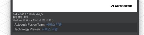 Solved 퓨전 360 여러개의 본체들 하나의 구성요소로 결합 시 프로그램이 중단되는 현상 Autodesk Community