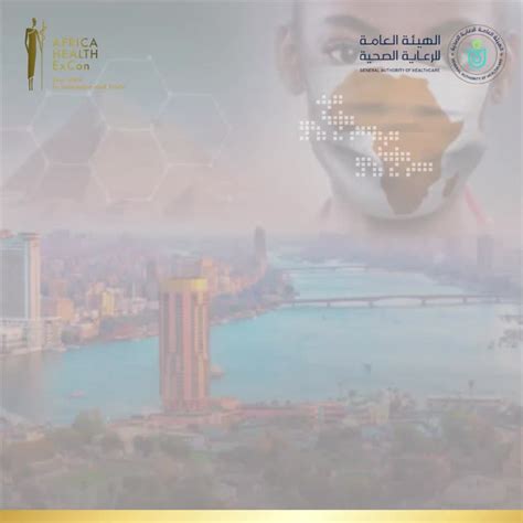 Ahmed El Sheref Posted On Linkedin