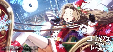 Nunnally Vi Britannia Code Geass Code Geass Lost Stories Highres Christmas Moon Santa