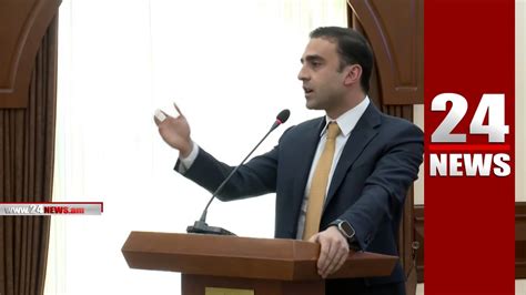 Երևանին նվիրաբերել են 300 մլն դրամ կունենաք նոր սպորտային դպրոց Տիգրան Ավինյան Youtube