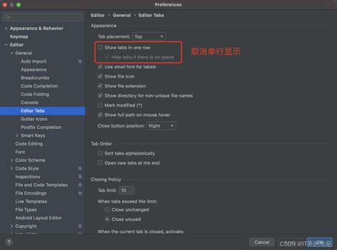 Idea 常用插件跟配置提升开发效率idea 代码规范 插件 Csdn博客 Idea 常用插件跟配置提升开发效率idea 代码规范 插件 Csdn博客