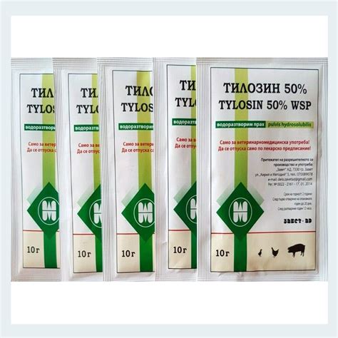 Tylosin Soluble Powder Antibiotic 50g Free Uk Delivery Pet Meds Online