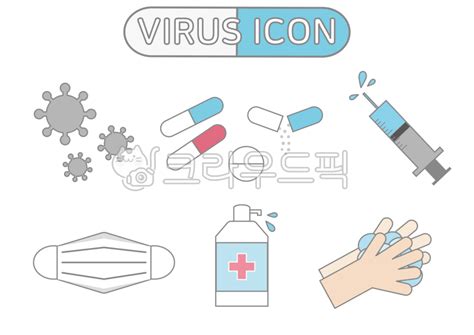 바이러스 코로나 마스크 아이콘 누끼 사진 이미지 일러스트 캘리그라피 꼬미ggomi작가