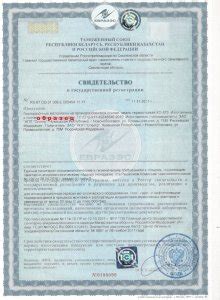 Эмаль КО-870, КО 870. ТУ 2312-002-24358611-2004 купить по низкой цене ...