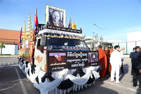 មូលនិធិគន្ធបុប្ផាកម្ពុជាដែលមានឯកឧត្តម ចន ណារិទ្ធ អគ្គលេខាធិការក្រុមប្រឹក្សាជាតិគាំពារសង្គម