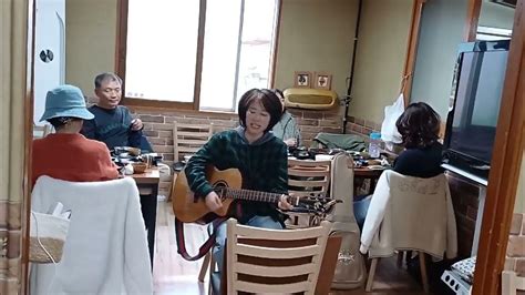 음악여행 밥 먹다 부르는 노래봄비 돌투고래님 Youtube