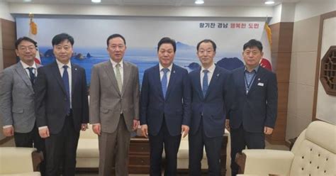 경상남도 한국전력기술과 차세대 원전설계·제조 기술교류 협력방안 논의 경남브리핑