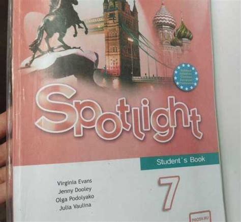 Учебник английского языка 7 класс Spotlight Festima Ru Мониторинг объявлений