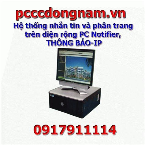 Massive Paging And Paging System Pc Notifier Notification Ip