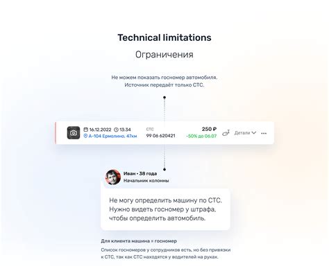 SaaS Platform For Fleet UX UI Design On Behance