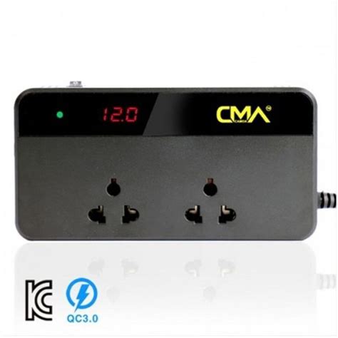 12v To 220v 변환 200w 스마트 파워 멀티 인버터 홈플러스 택배배송