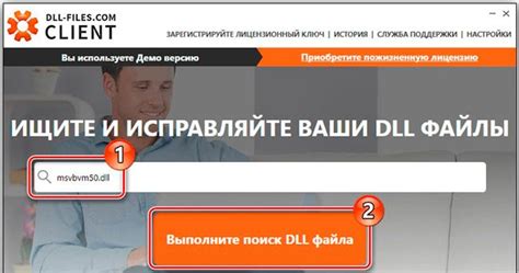 Как включить Eax в Windows 10