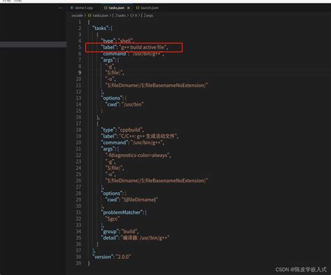 关于vs code debug调试时候出现“找不到任务c c g exe build active file” 解决方法 g