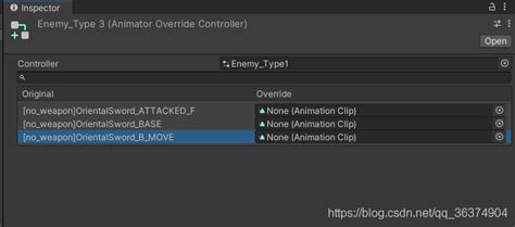 Unity复用动画控制器的小技巧再unity配置了新的动画还是调用旧的动画 Csdn博客