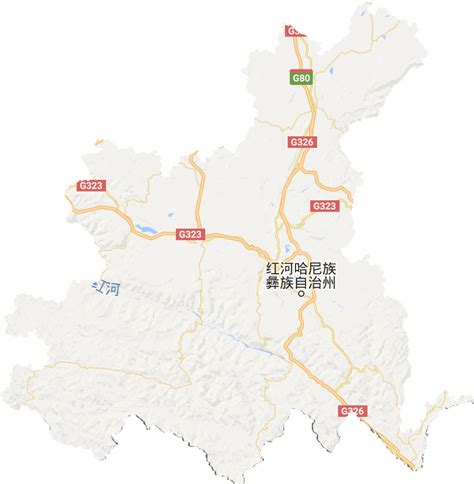 红河哈尼族彝族自治州高清电子地图