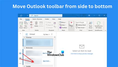 Outlook ツールバーを横から下に移動する方法