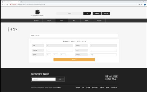 Github Jaejun1130php Codeigniter