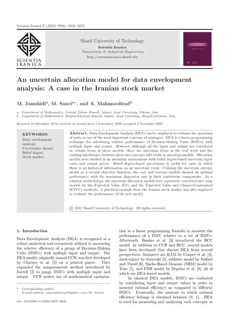 Pdf An Uncertain Allocation Models In Data Envelopment Analysis A Case In The Iranian Stock